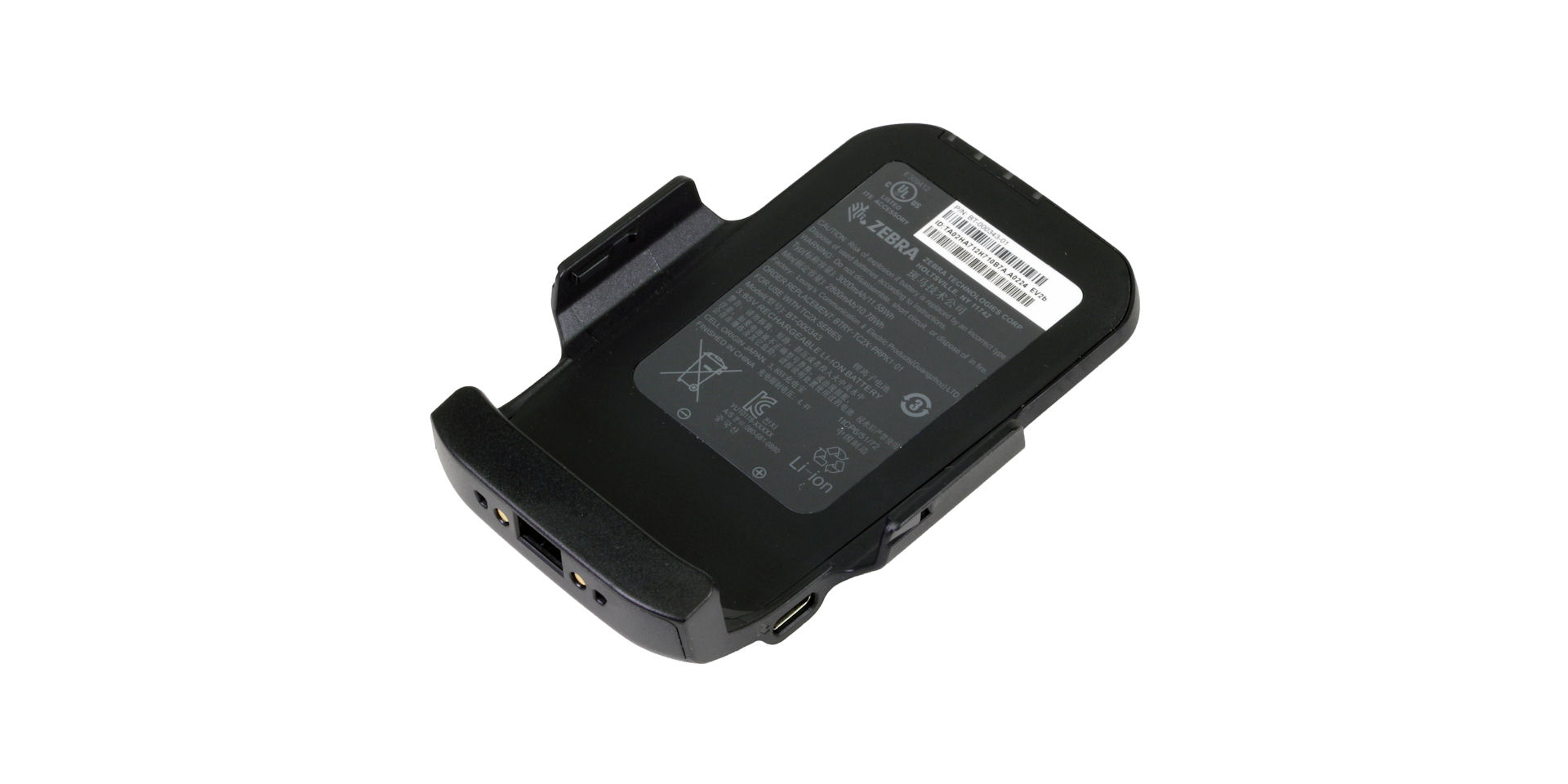 Zebra TC20 - Details und Datenblatt | identWERK